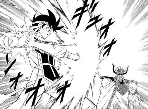 206話 絶望のバトル!!!の巻 知らなかったのか・・・!大魔王からは逃げられない・・・|ドラゴンクエスト ダイの大冒険 応援ブログ